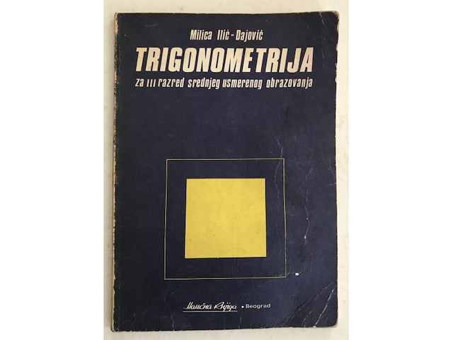 Trigonometrija