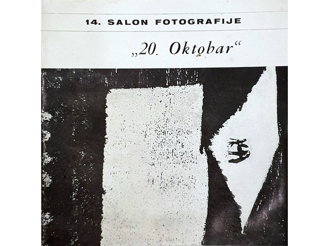 14.salon fotografije RETKO iz 1968