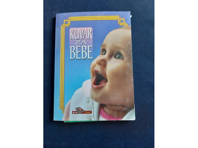 Kuvar za bebe