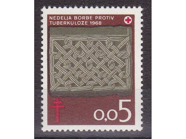 Jugoslavija 1968 TBC Tuberkuloza doplatna marka