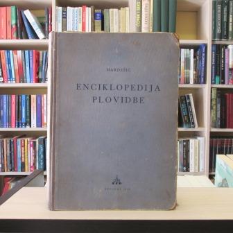 ENCIKLOPEDIJA PLOVIDBE – PETAR MARDEŠIĆ
