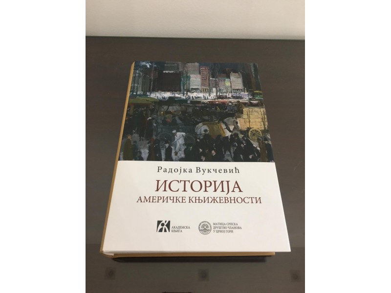 Radojka Vukcevic: Istorija americke knjizevnosti