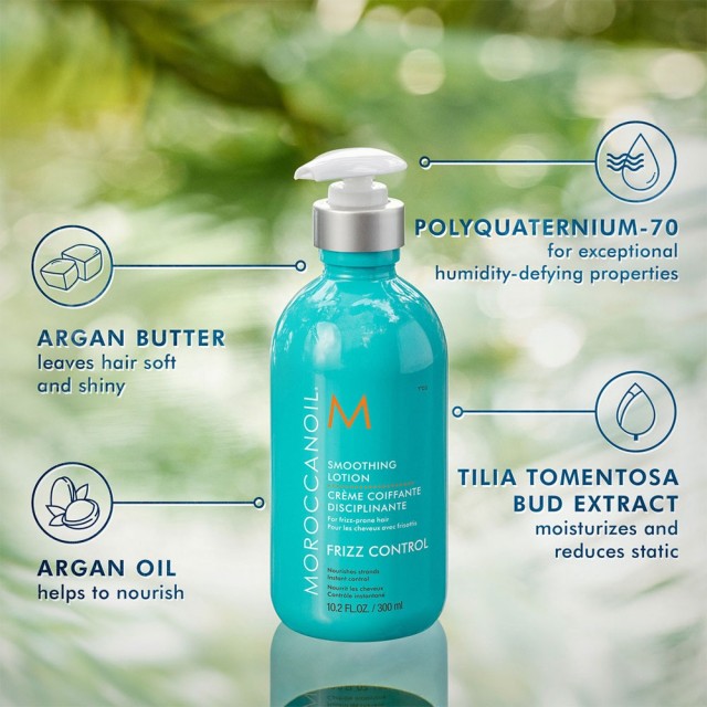 MOROCCANOIL SMOOTHING LOTION 300ML