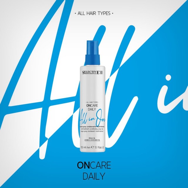 SELECTIVE PROFESSIONAL DAILY ALL IN ONE 150ML