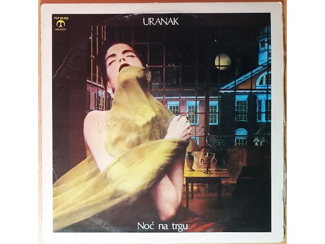 LP URANAK - Noć na trgu (1985) ODLIČNA