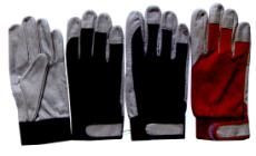 Womax rukavice kožne flexi veličina 11" ( 79032332 )