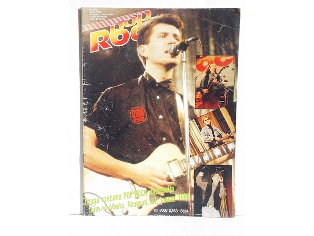 Pop Rock broj 141 07.02.1990. Milan Mladenović