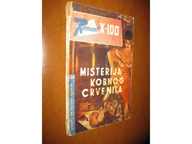 X-100 br. 73 (prva serija) Misterija kobnog crvenila