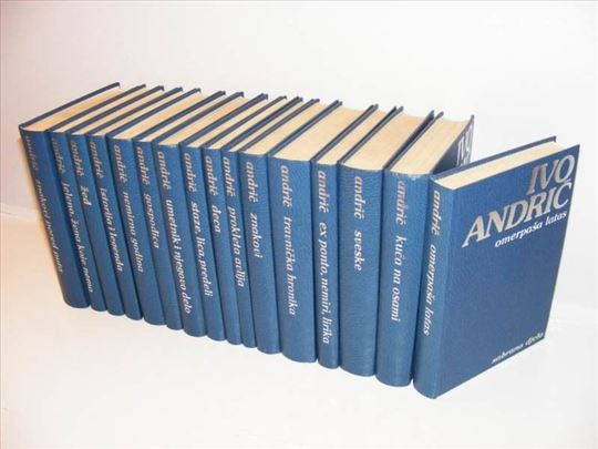 Ivo Andric 16 knjiga iz Sabranih dela