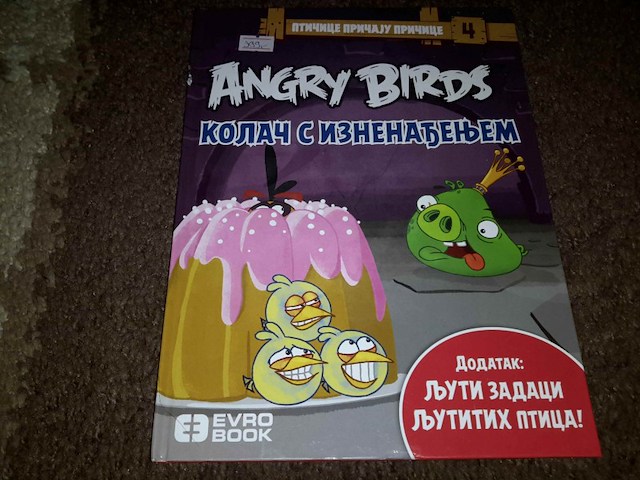 Angry Birds - Kolač s iznenađenjem