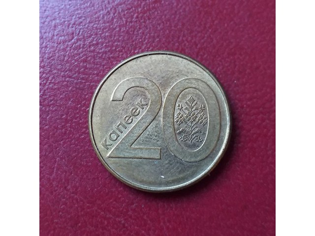 Belarus 20 KOPEEK 2009