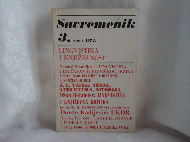 Lingvistika i književnost Savremnik 3 mart 1972