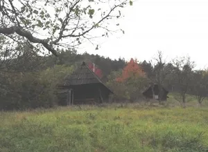 Prodaja Ostale nekretnine - Užice