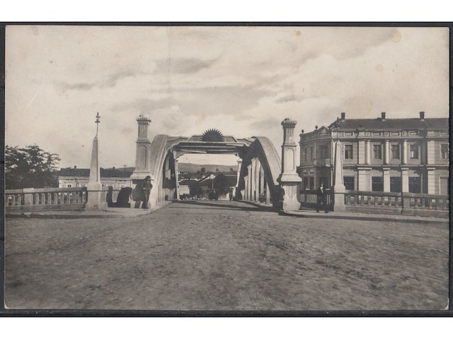 Kragujevac / Most na Lepenici / 1927