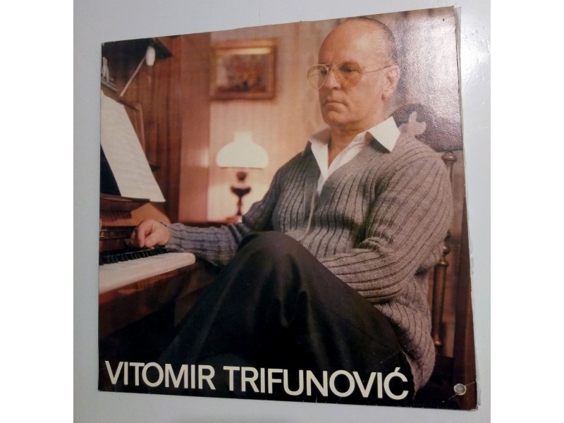 Vitomir Trifunović