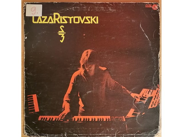 LP LAZA RISTOVSKI - 2/3 (1983) G/G-