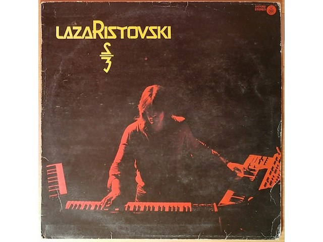 LP LAZA RISTOVSKI - 2/3 (1983) VG+/VG