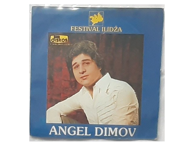 ANGEL  DIMOV  -  Rastajem se sa voljenom zenom