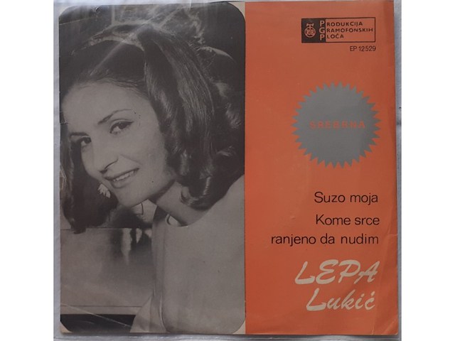 LEPA  LUKIC  -  LJUBI  DRAGI  MOLIM  TE