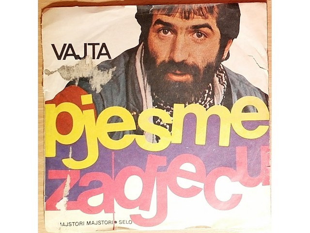 SP VAJTA - Pjesme za djecu (1982) VG/VG-