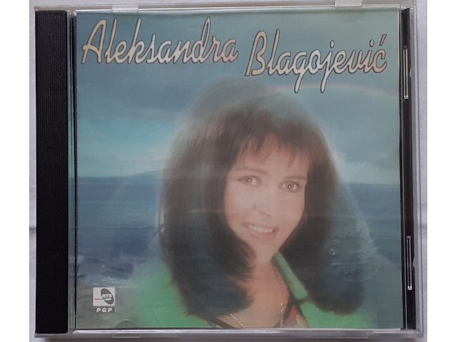 ALEKSANDRA  BLAGOJEVIC  -  LUDA  GLAVO