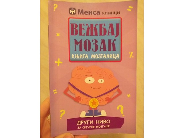 Mensa klinci - Vezbaj mozak drugi nivo