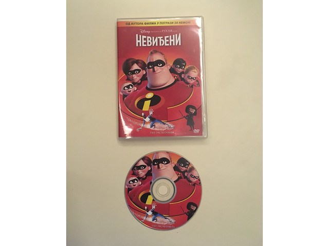 Nevidjeni DVD - The Incredibles