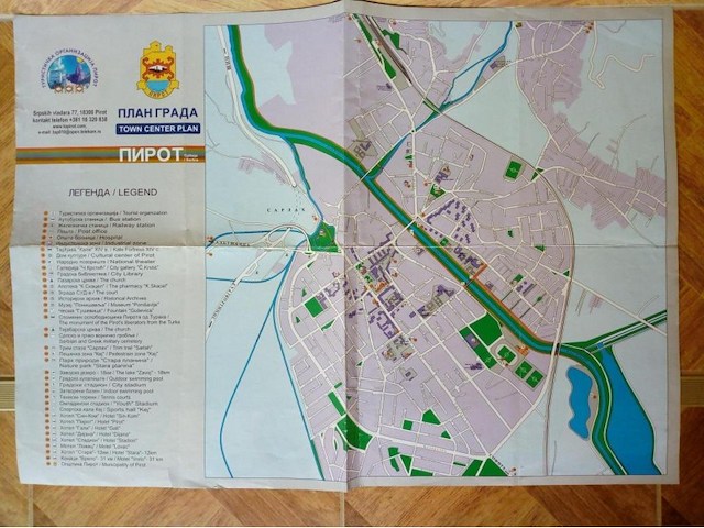Plan grada Pirot