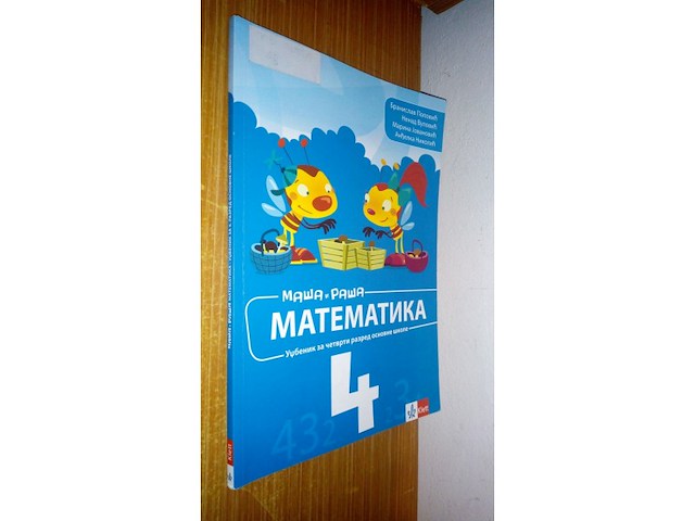 MATEMATIKA 4 /Udžbenik/ Maša i Raša/ Klett