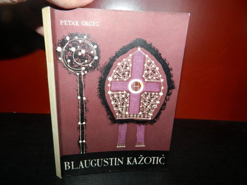 Augustin Kažotić, Petar Grgec