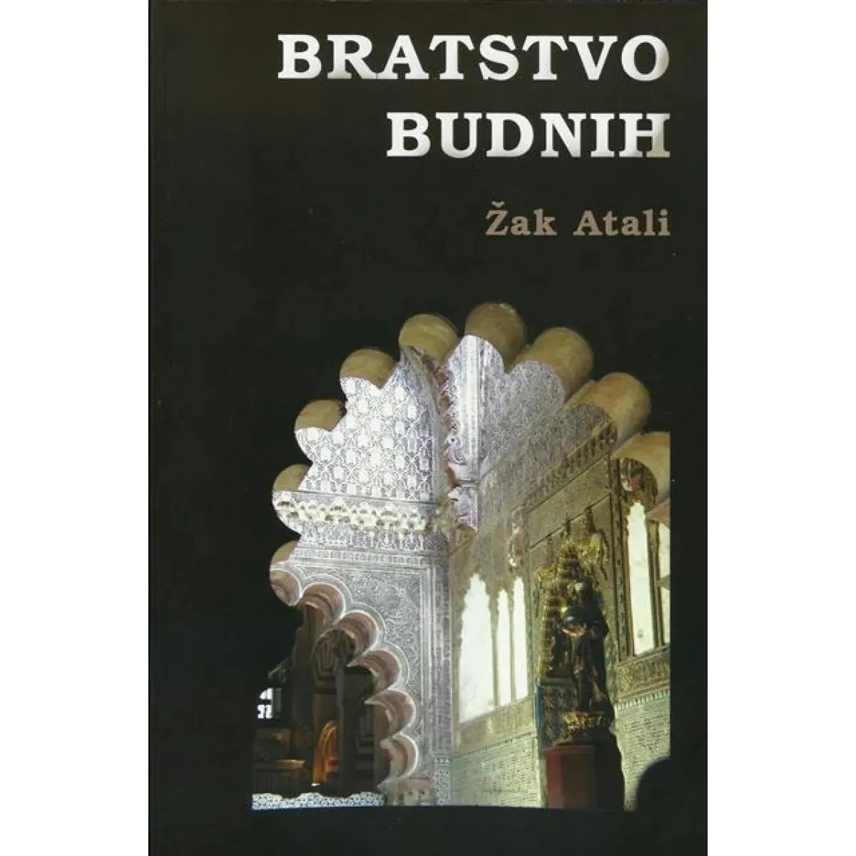 BRATSTVO BUDNIH