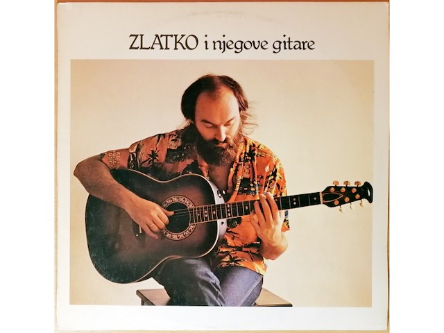 LP ZLATKO MANOJLOVIĆ - Zlatko i njegove gitare, ODLIČNA