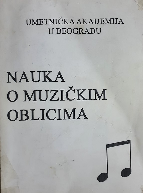 NAUKA O MUZIČKIM OBLICIMA VLASTIMIR PERIČIĆ DUŠAN SKOVRAN