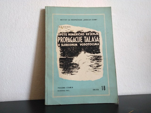 Opšte numeričko rešenje propagacije talasa u slobodnim.