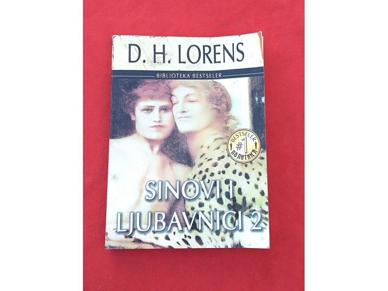 Sinovi i ljubavnici 2 DH.Lorens