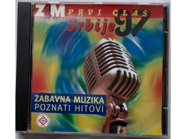 Various - Prvi glas Srbije `97 Zabavna muzika-hitovi