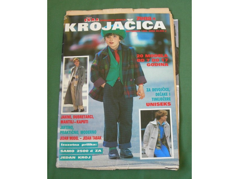 Krojačica, specijal moda za mlade 7-17 godina, krojevi