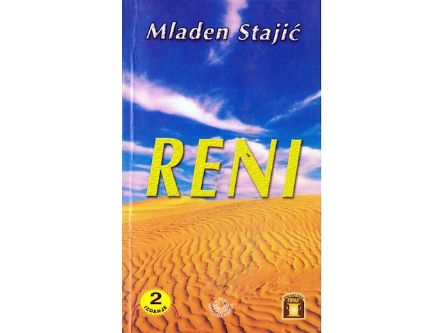 Reni - Mladen Stajić
