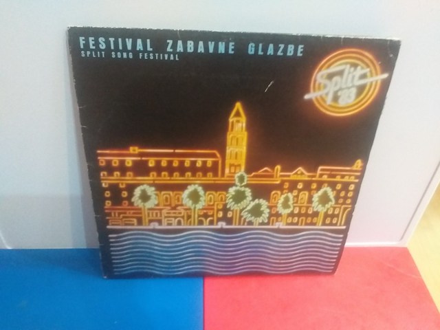 Various ‎– Festival Zabavne Glazbe Split `83