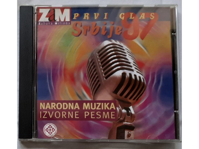 Various - Prvi glas Srbije `97 Narodna Muzika izvorne..