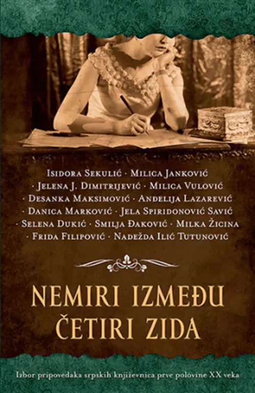 NEMIRI IZMEĐU ČETIRI ZIDA - grupa autora