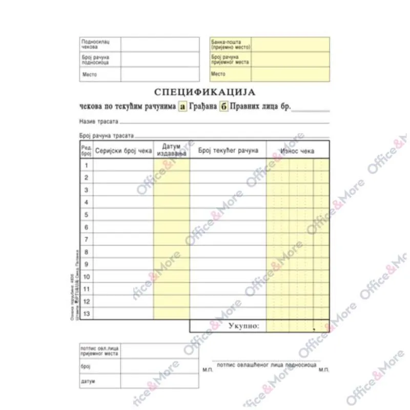 SPECIFIKACIJA ČEKOVA GRAĐANA A5 NCR