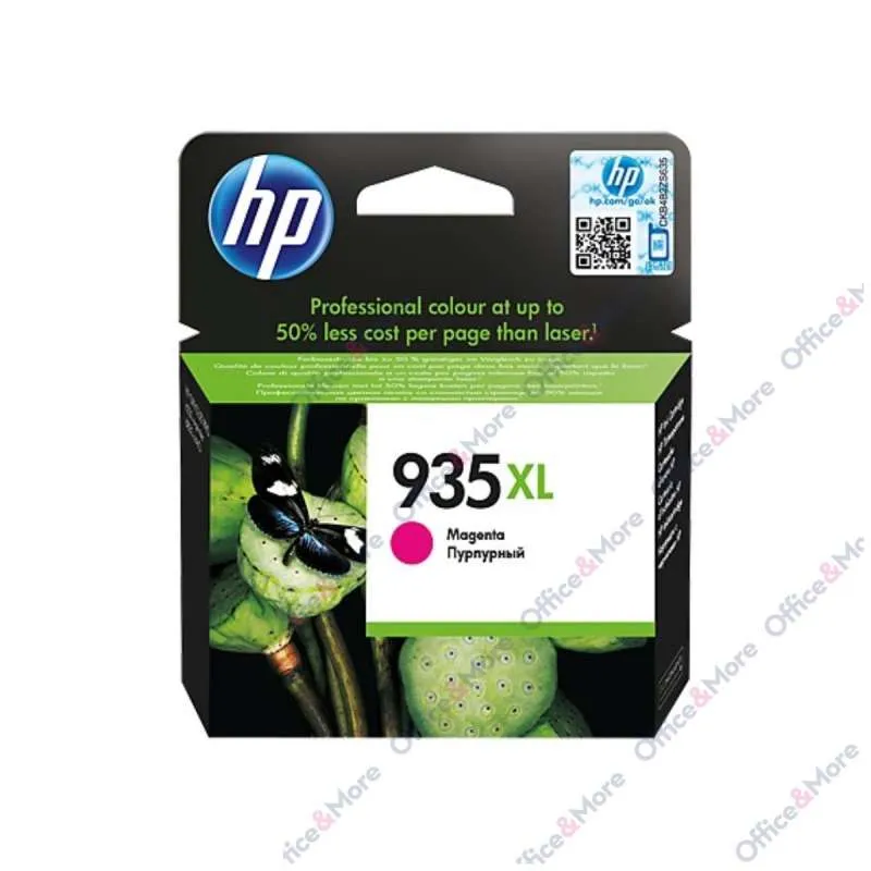 HP KERTRIDŽ C2P25AE No.935XL MAGENTA