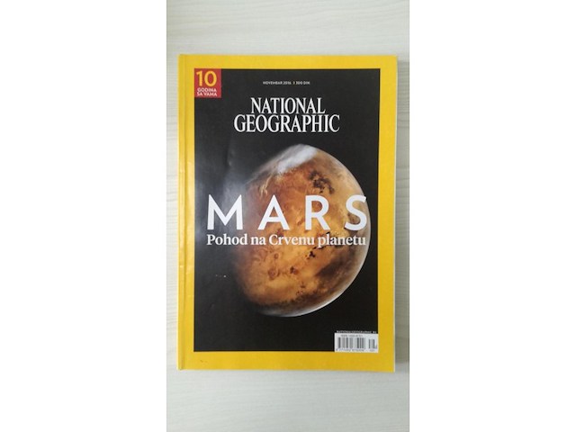 National geographic Srbija br.121