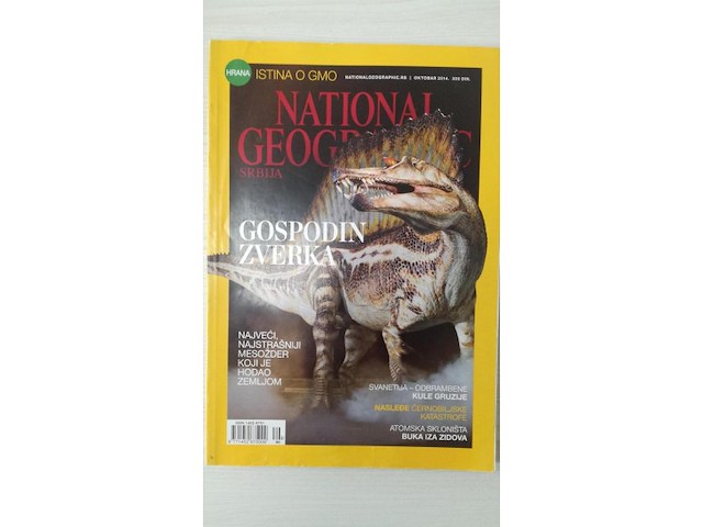 National geographic Srbija br.96