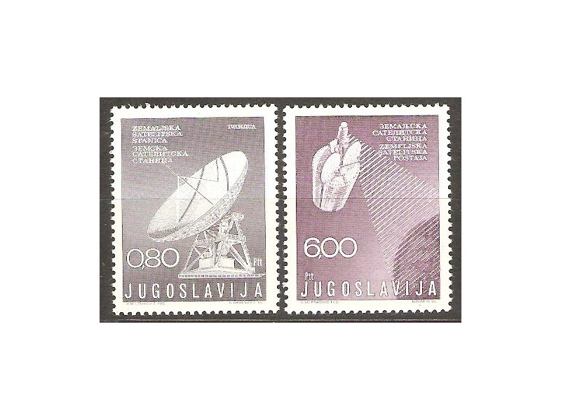 1974 - Satelitska stanica MNH