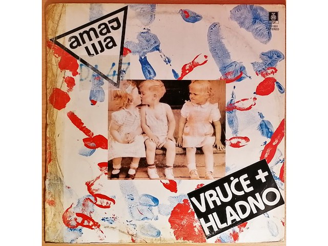 LP AMAJLIJA - Vruće + hladno (1992)