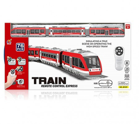 RC Metro voz- 76 elemenata ( 23049 )