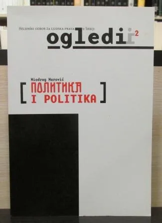 POLITIKA I POLITIKA – MIODRAG MAROVIĆ