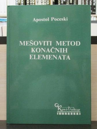 MEŠOVITI METOD KONAČNIH ELEMENATA – APOSTOL POCESKI
